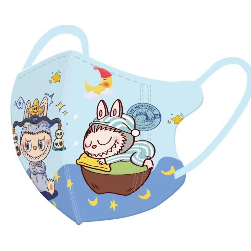Quality Assurance LABUBU 3D Children's Masks Individually Packaged ...