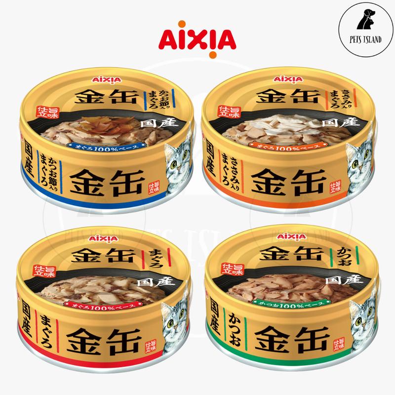 Aixia Kin Can Mini Canned Cat Food 70g for Adult & Senior - TikTok Shop ...