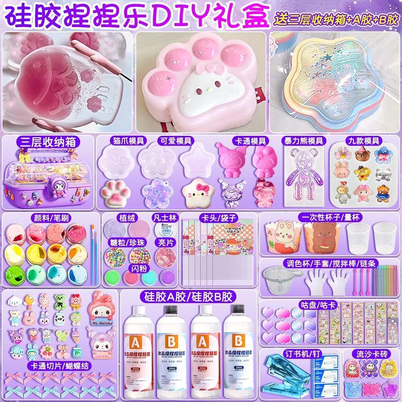 AB Glue Silicone Squeeze Toy Set Guka Jelly Wax DIY Handmade - TikTok ...