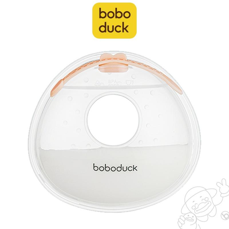 Boboduck [ 2pcs ] 3 in 1 Wearable Breast Milk Collector Nipple - TikTok ...