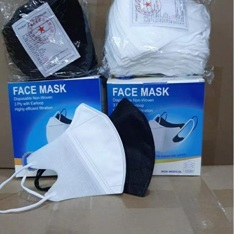 MASKER DUCKBILL MEREK FACEMASK ONCR ALKINDO DR.ITC - Shop | Tokopedia