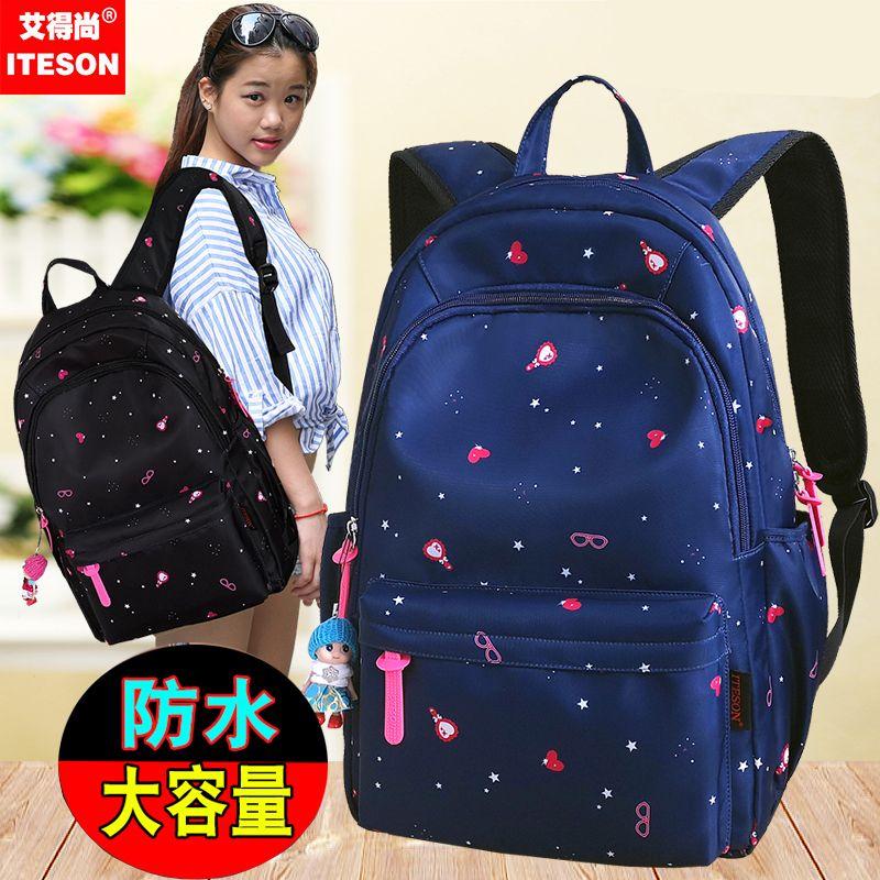 Beg galas untuk Perempuan, Gred 5-6, Ringan, Kalis Air, Kapasiti ...