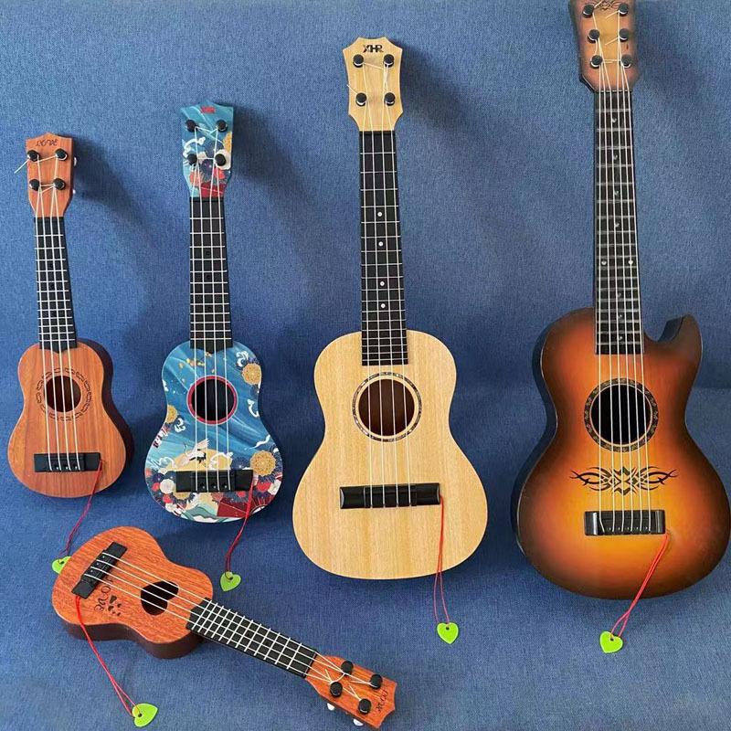 Gitar Kecil untuk Kanak-kanak, Tersedia dalam Saiz Besar, Sederhana dan ...