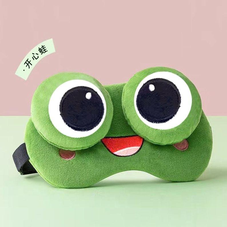 Eye mask, frog, male and female sleep, light blocking, cute, - TikTok ...