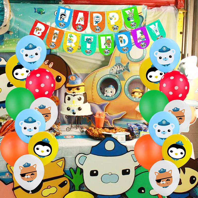 Octonauts Birthday Party Supplies With Balloons Plates Cups And ...