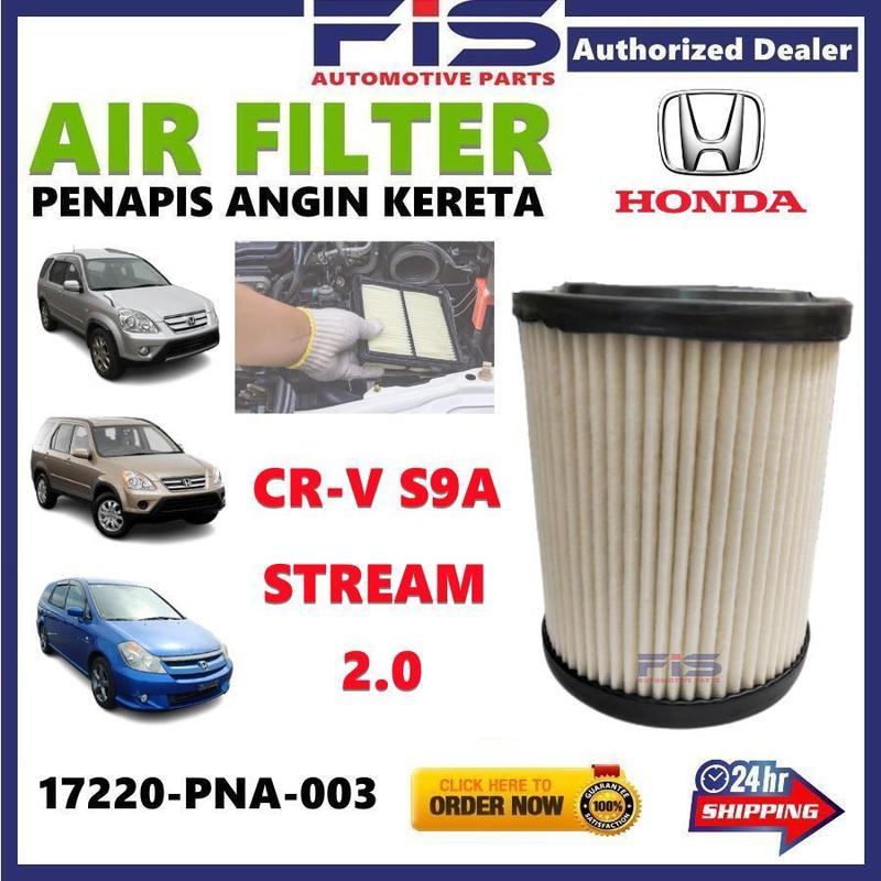 FIS Penapis Angin Udara Kereta Air Filter Honda Stream 2.0 CR-V ...
