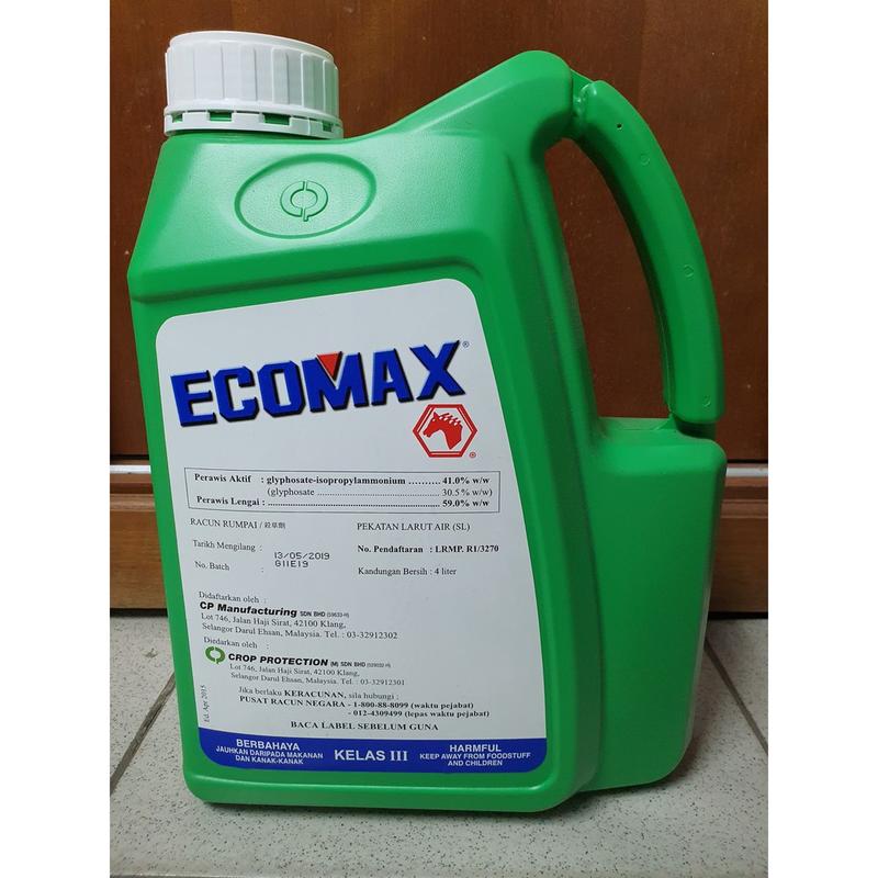 4L Roundup glyphosate 41% weed killer (Lalang grass poison/grass ...