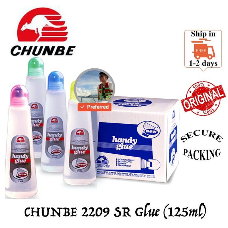 CHUNBE 2209 SR HANDY GLUE / WATER GLUE 125ML GE 2209 (READY STOCK ...