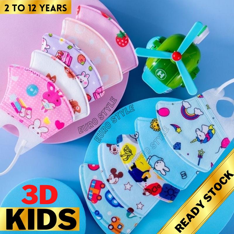 Kids Cartoon Duckbill 3D Premium 4ply Alkindo Careion Mask 4 - TikTok ...