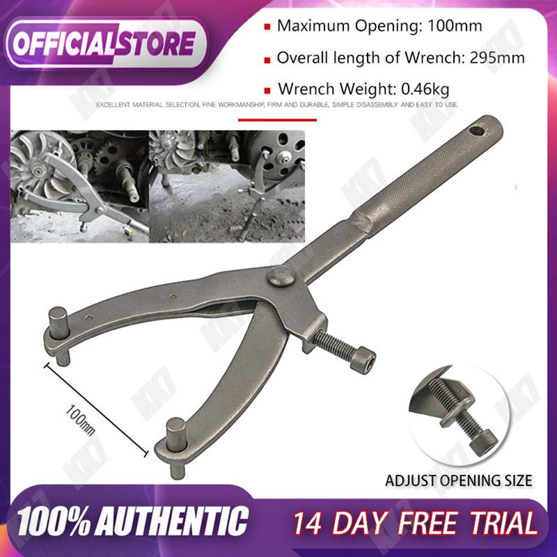 Kunci Treker CVT Pliers Y-type Paket Treker CVT Tahanan Kopling ...