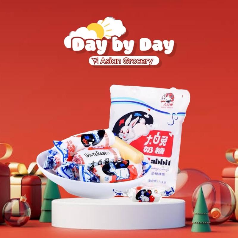 DBD White Rabbit Creamy Candy - Classic Chinese Sweet Treat for ...