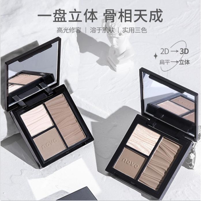 Novo5828 Facial Shaping Multi-Effect Three-in-One Contour Compact ...