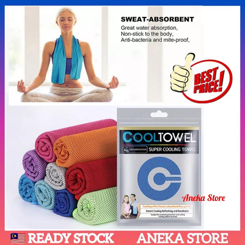 READY STOCK 30x80cm Microfiber Cooling Towel Sports Exercise - TikTok ...