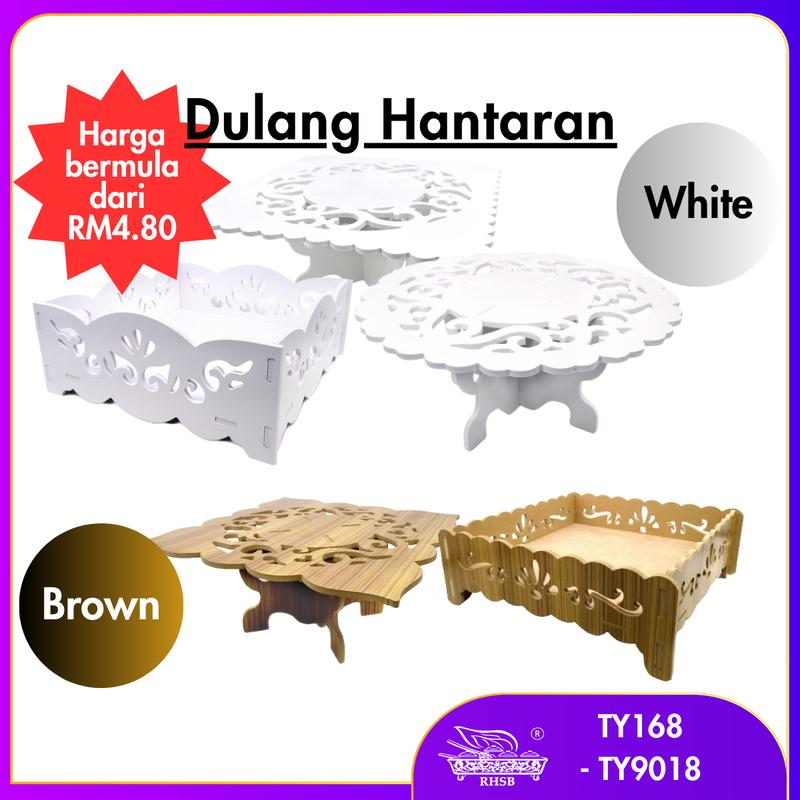 Dulang Hantaran Perkahwinan Gift Tray Dulang Hantaran Gubaha - TikTok ...