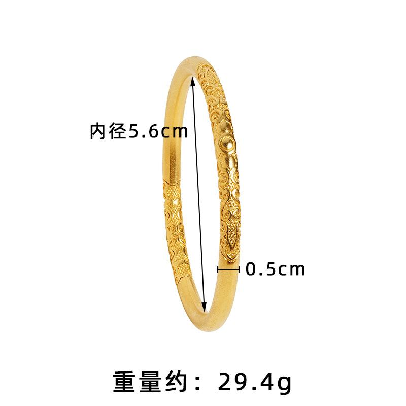 Gelang Tangan Kaedah Purba Bersalut Emas Vietnam, Untuk Wanita, Corak ...