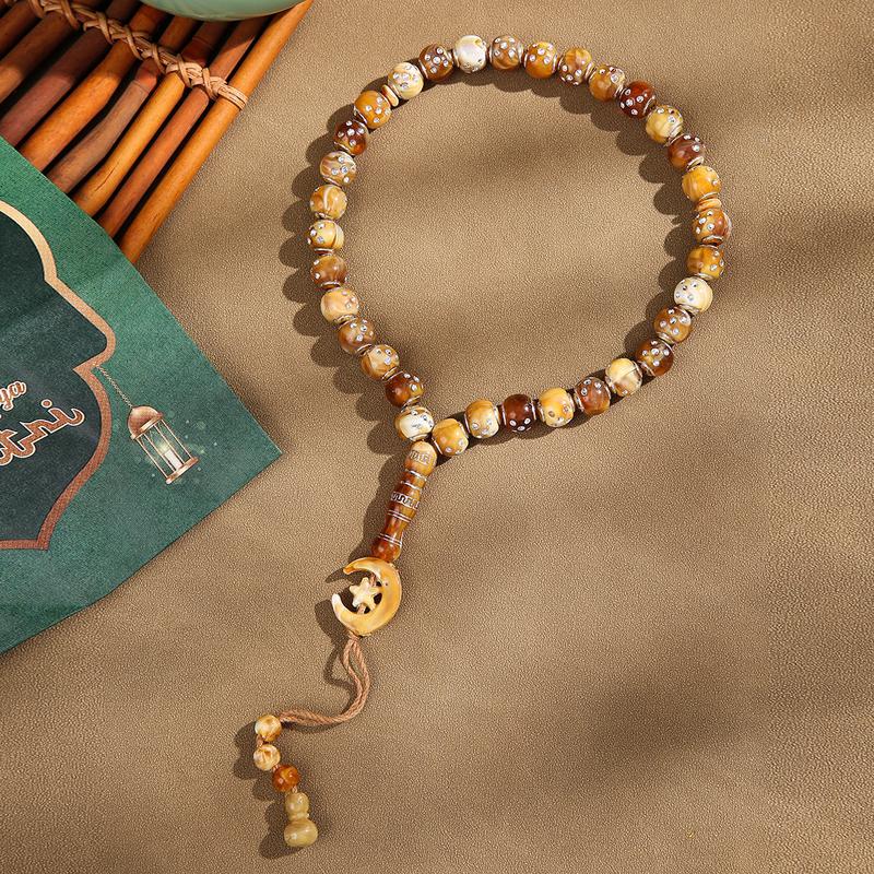 Hui Muslim Prayer Beads Tasbih 33 Beads Imitation Amber Handmade Beads ...