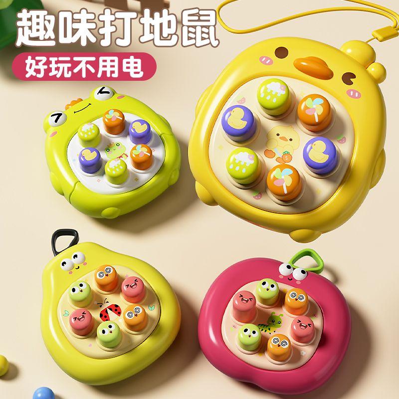 Kids Adorable Mini Hammer Whack A Mole Game Relaxing Toy - TikTok Shop ...