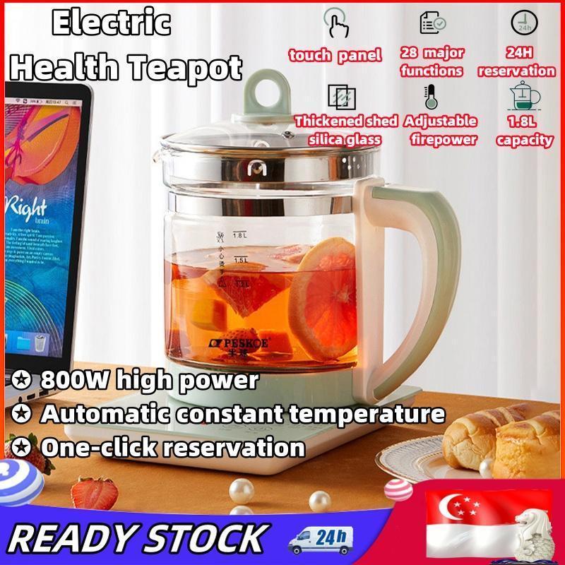 [SG Ready Stock] 1.8L Multi Function Electric Health Teapot multi ...