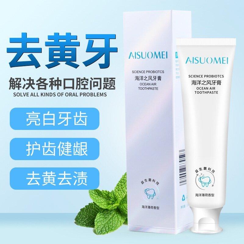 OCEAN AIR TOOTHPASTE Fresh Breath, Whitening - TikTok Shop Malaysia