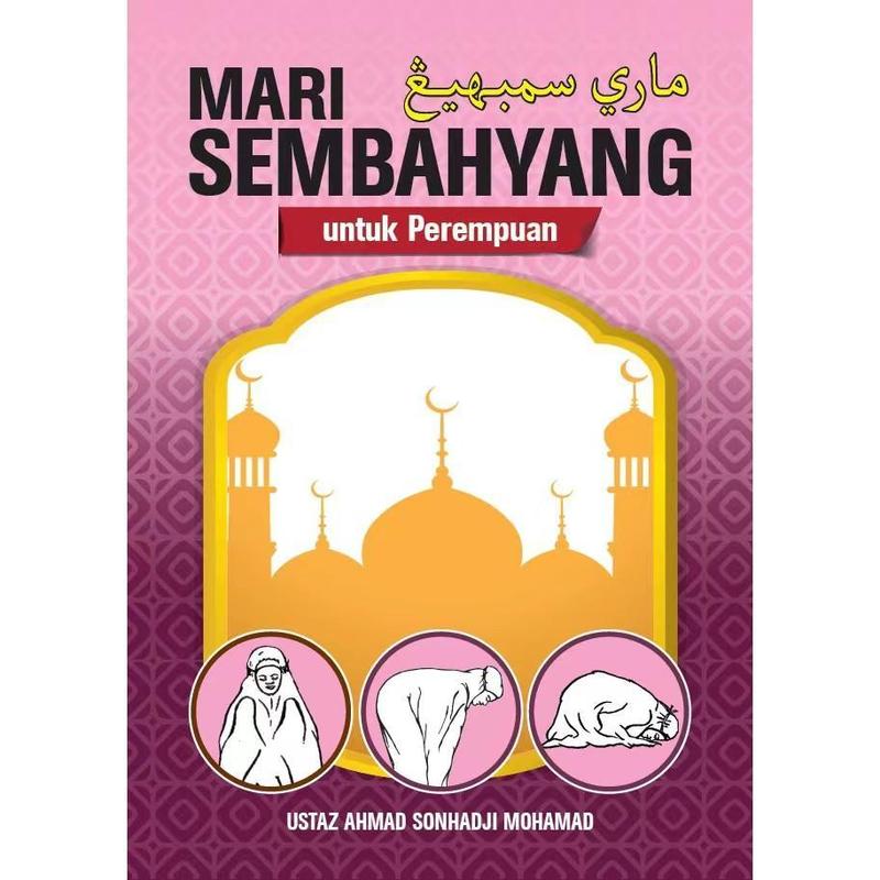 *Edisi Terbaru* Buku Mari Sembahyang Panduan Solat Perempuan - TikTok ...