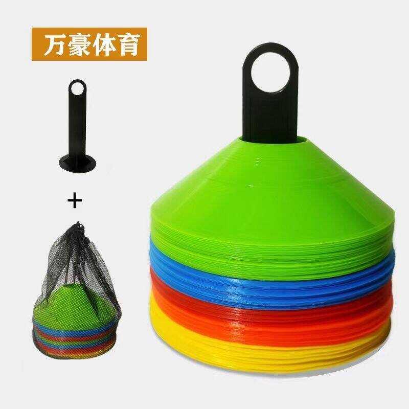 Football training equipment basketball disk roadblock obstacle - TikTok ...