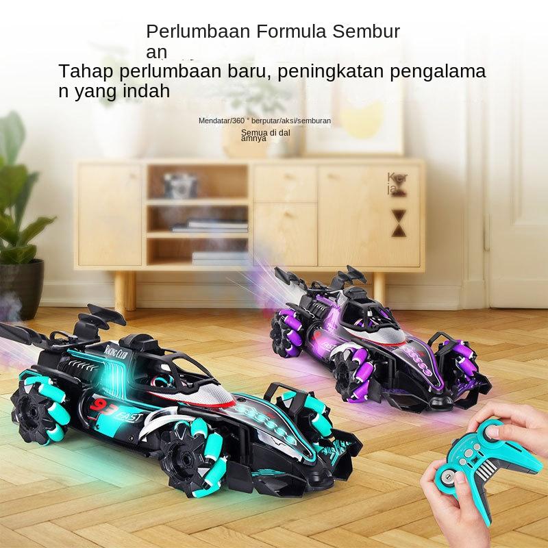 Mainan Kereta Kawalan Jauh, untuk Kanak-kanak, Pacuan Empat Roda ...