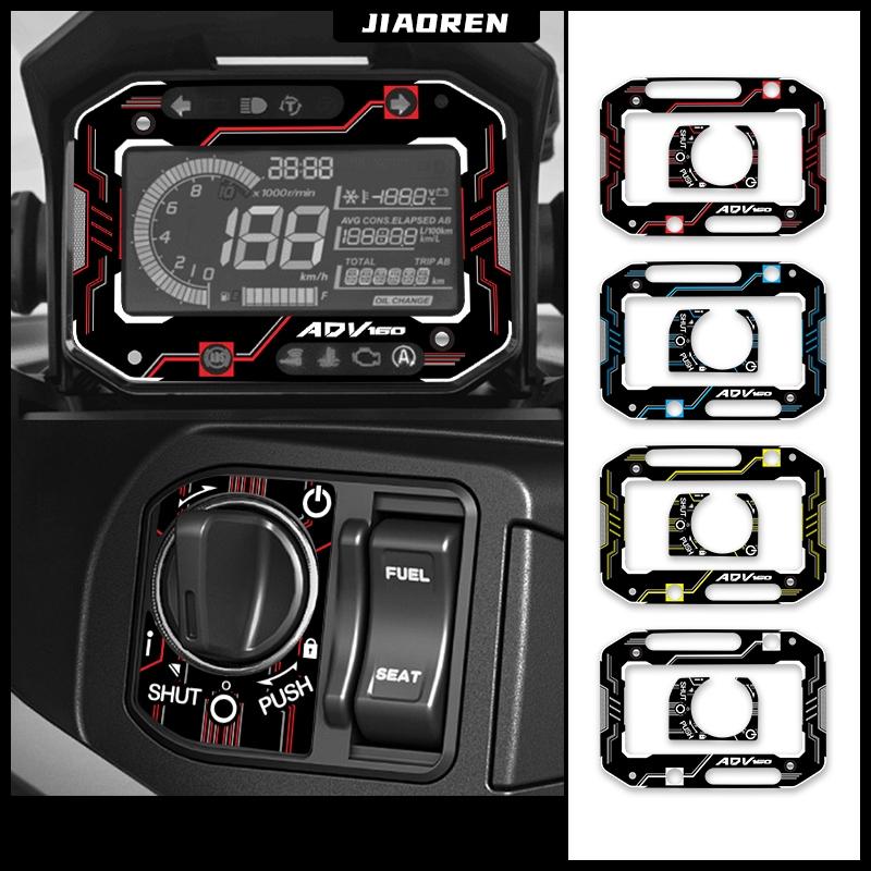 For honda adv 160 sticker speedometer adv160 meter film ignition ...