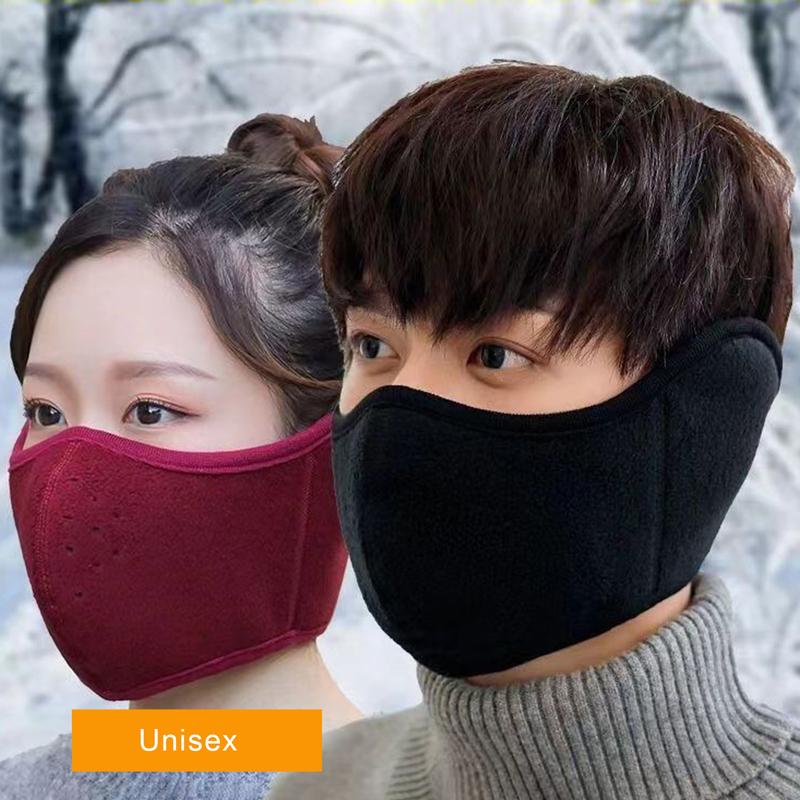 Winter Warm Face Cover Cold Proof Windproof Face Cover Outdoor - TikTok ...