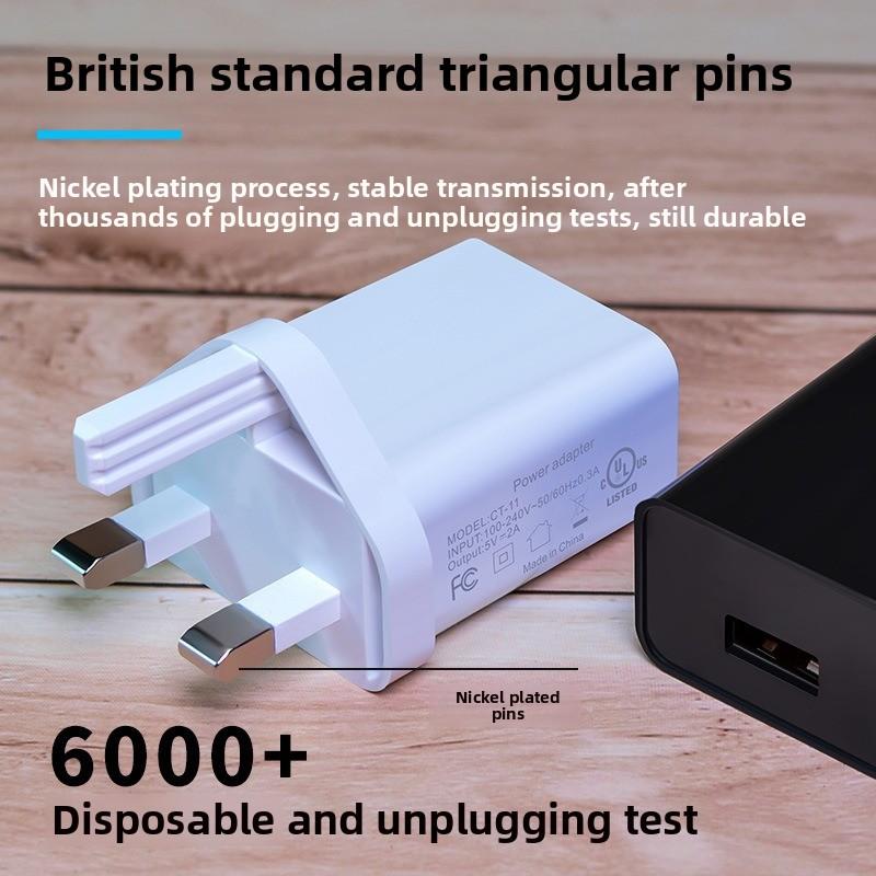 5V 2A mobile phone charger UKCA Certification - TikTok Shop Singapore