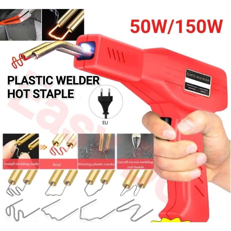 50w Plastic Welding Gun Hot Stapler Plastic Welder Heat Gun Soldering ...