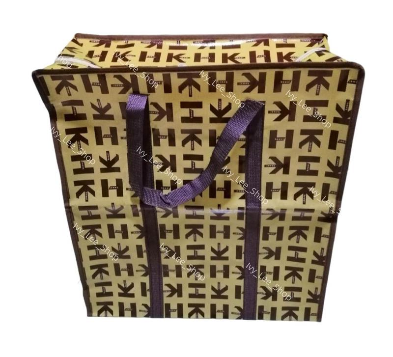 Rubberized Sako bag Sacks Bag Eco Bag Storage Bag Travel Bag - TikTok ...