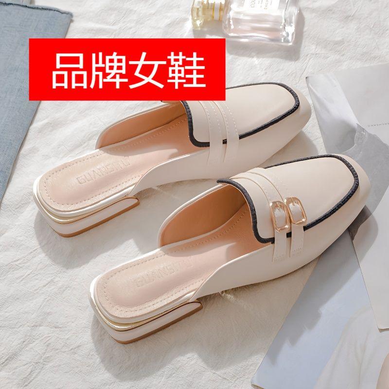 Famous Brand Authentic Internet Celebrity Closed Toe Half Slippers ...