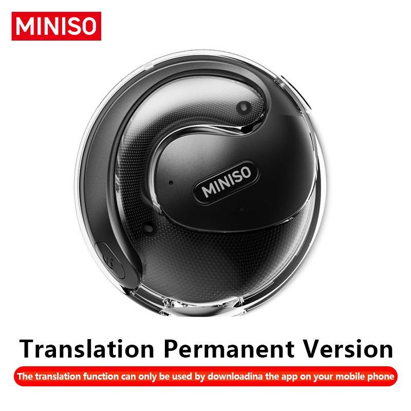 Miniso X15 Pro Wireless Headphones, Noise Cancelling Headphones ...
