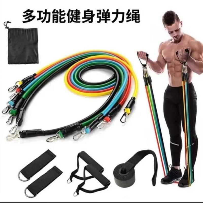 11-piece Tension Rope Multifunctional Tpe Stretcher Elastic Band ...