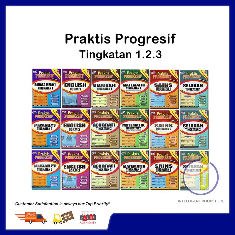 [Intelligent] (2025) Pustaka Vision: Praktis Progresif KSSM - TikTok ...