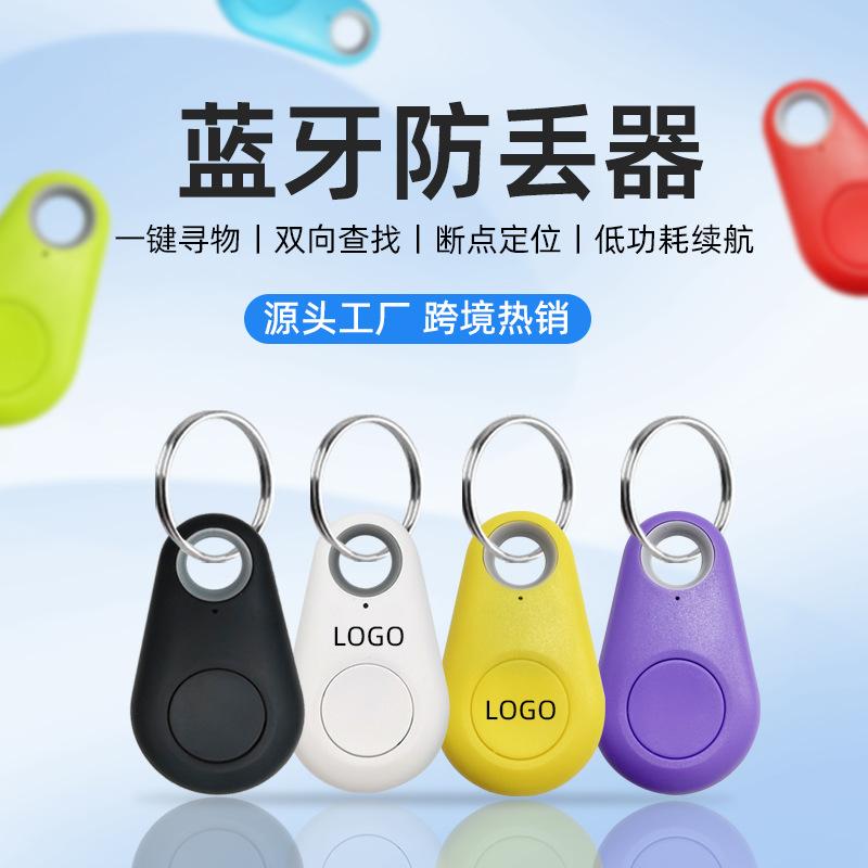 Smart Bluetooth Anti-Lost Device for Finding Lost Items, Cats, Dogs ...