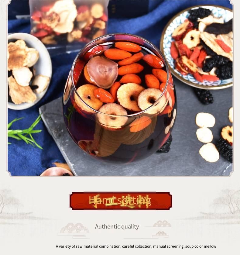 Ginseng five treasure tea 1 box, 15 bags grasp Take a few crucial ...