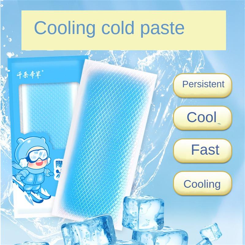10/20PCS Cooling Patches Summer Ice Cool Patch Cold Compress - TikTok ...