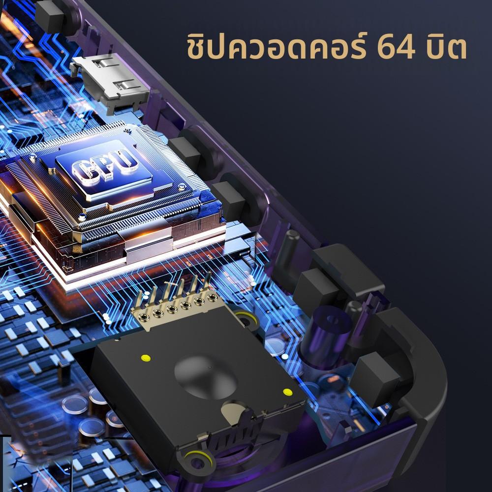 R36H Handheld Gaming Console Dual-Stick Arcade Retro Genuine ARKOS ...