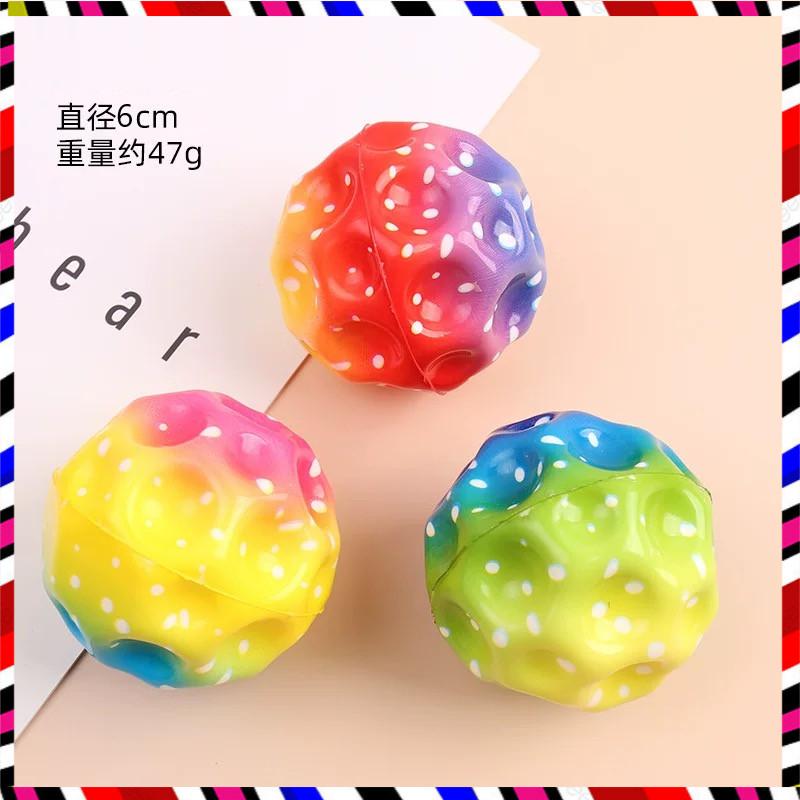 Galaxy Moon Bouncing Ball Space Ball Kid Toy - TikTok Shop Singapore