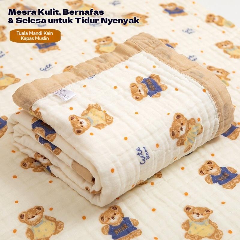 BabyKu | Tuala Mandi Bayi 100% Kapas – Lembut, Tebal & Bernafas ...