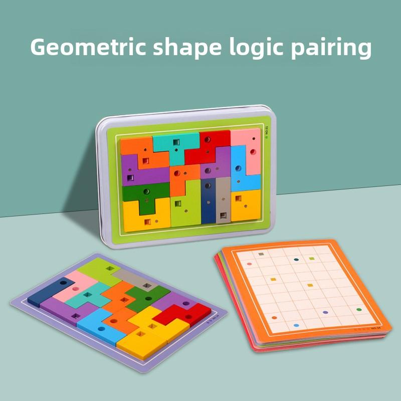 Wooden Russian Magnetic Blocks Puzzle for Children Aged 2-5, - TikTok ...