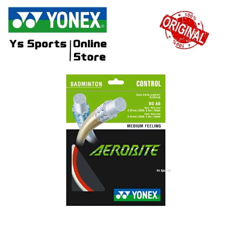 Yonex Aerobite Badminton String-SP (100% Original) - TikTok Shop Malaysia
