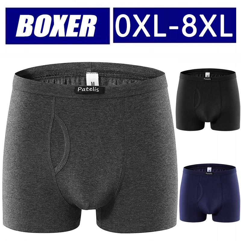 Men's Boxers Plus Size for 95-220kg Large Size Shorts Comfortable ...