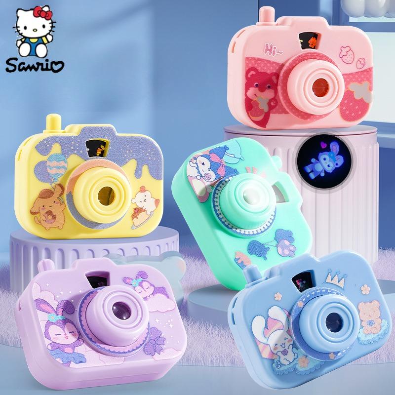 Sanrio Projection Camera Keychain Hello Kitty Kuromi Cinnamoroll ...