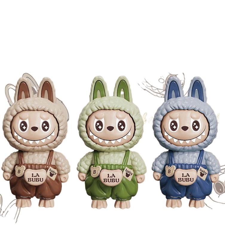New Labubu Face-Changing Plush Keychain, Trendy Cartoon, 3D Pendant ...