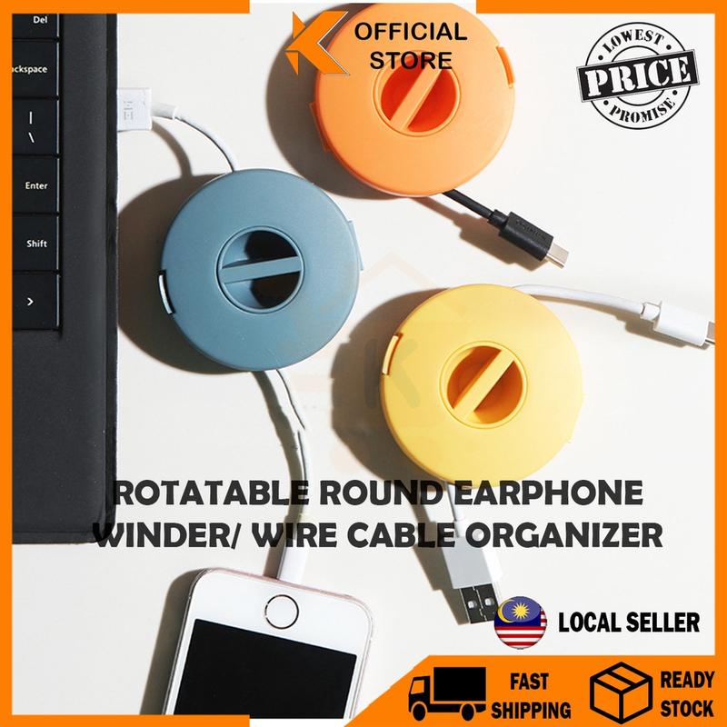 【K-Home】Macaron Rotatable Round Earphone Winder/ Protective Wire ...