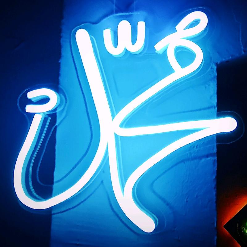 Neon flex custom lafadz Muhammad - Shop | Tokopedia