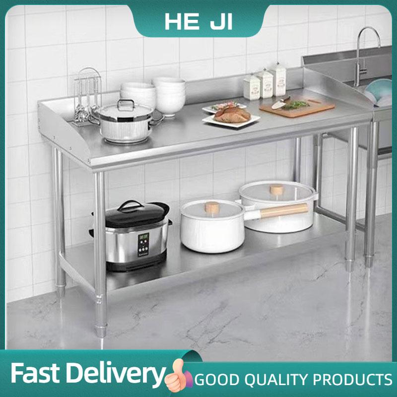 HEJI Stainless Kitchen Table Stainless Working Table Nordic Dining ...