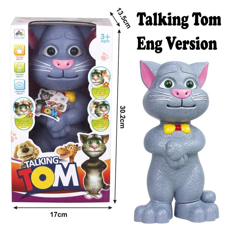 30CM Educational Talking Tom Cat Toy with 7 Sensors & 18 Songs - TikTok ...